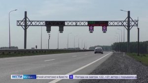 Сюжет Вести-Кузбасс, комментирует Андрей Кудреватых