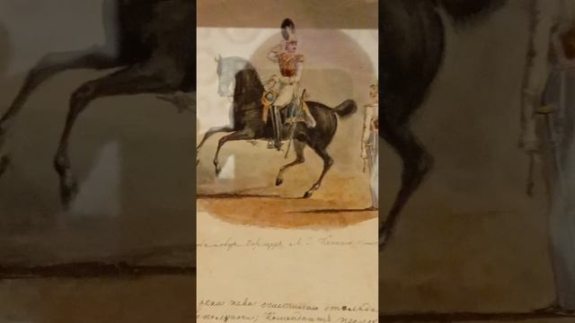 Лучшие акварели Садовникова. Эпизод первый.