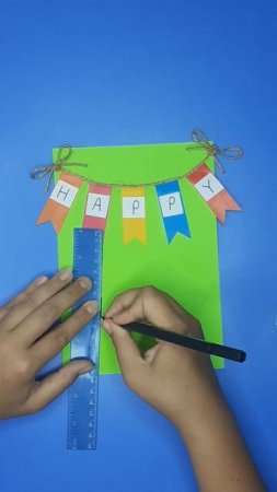 Как сделать волшебную открытку с флажками на любой праздник #diy #из_бумаги