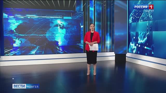 20:50 «Местное время. Вести. Адыгея» от 19.07.2025г.