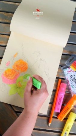 Как сделать рисунок интереснее без сложных приёмов?