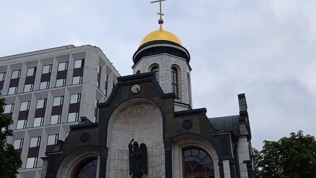 Посольство Франции