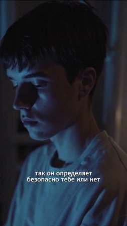 А ты сравниваешь себя с другими?