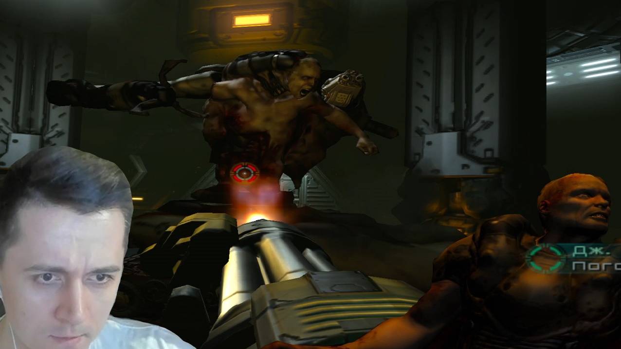 Наши ряды редеют. Сержант предатель убит | DOOM 3 | Прохождение Серия №16 #oldgames #doom3