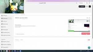 РОБЛОКС проклятые ТАНКИ