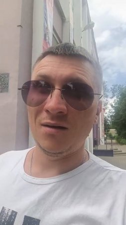 Электросамокаты начали запрещать в России.   Благовещенск стал первым городом.