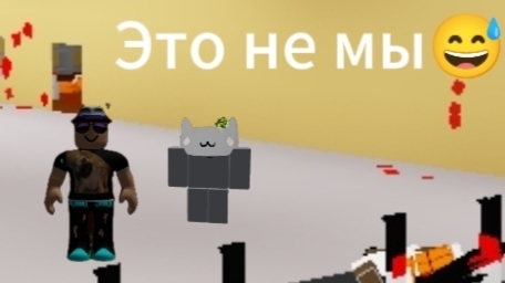 Устроили битву в тюрме👊😡👊