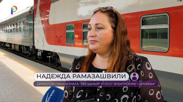ДЕТИ ИЗ СНЕЖНОГО