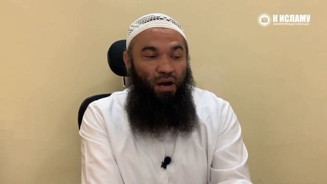 Отношение мусульманина к несправедливому правителю | Ринат Абу Мухаммад