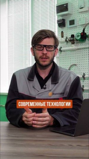 ЗАМЕРЗНЕТЕ с ПАНОРАМНЫМИ окнами_ #отопление #энергия #тепло #окна #панорамныеокна