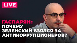 Угрозы сенатора Грэма*, мобильные ТЦК на Украине, памятник "румынским героям" в Молдове