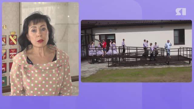 В тему. Надежда Биочино-министр труда и социальной поддержки населения Ярославской области