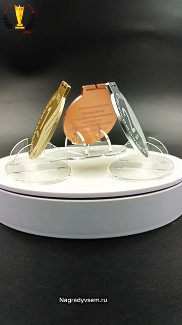 Медали из металла