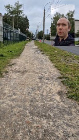 Асфальт на Шубина меняют, а тротуар когда?