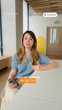 🌟 На что обратить внимание родителям, которые в поиске идеального детского сада для своих детей?
