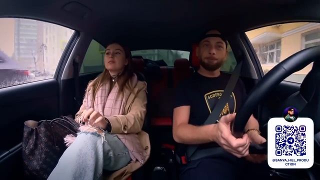 ЦАРИЦА 🔥 свидание и пранк в авто 🔥 СаняХилл