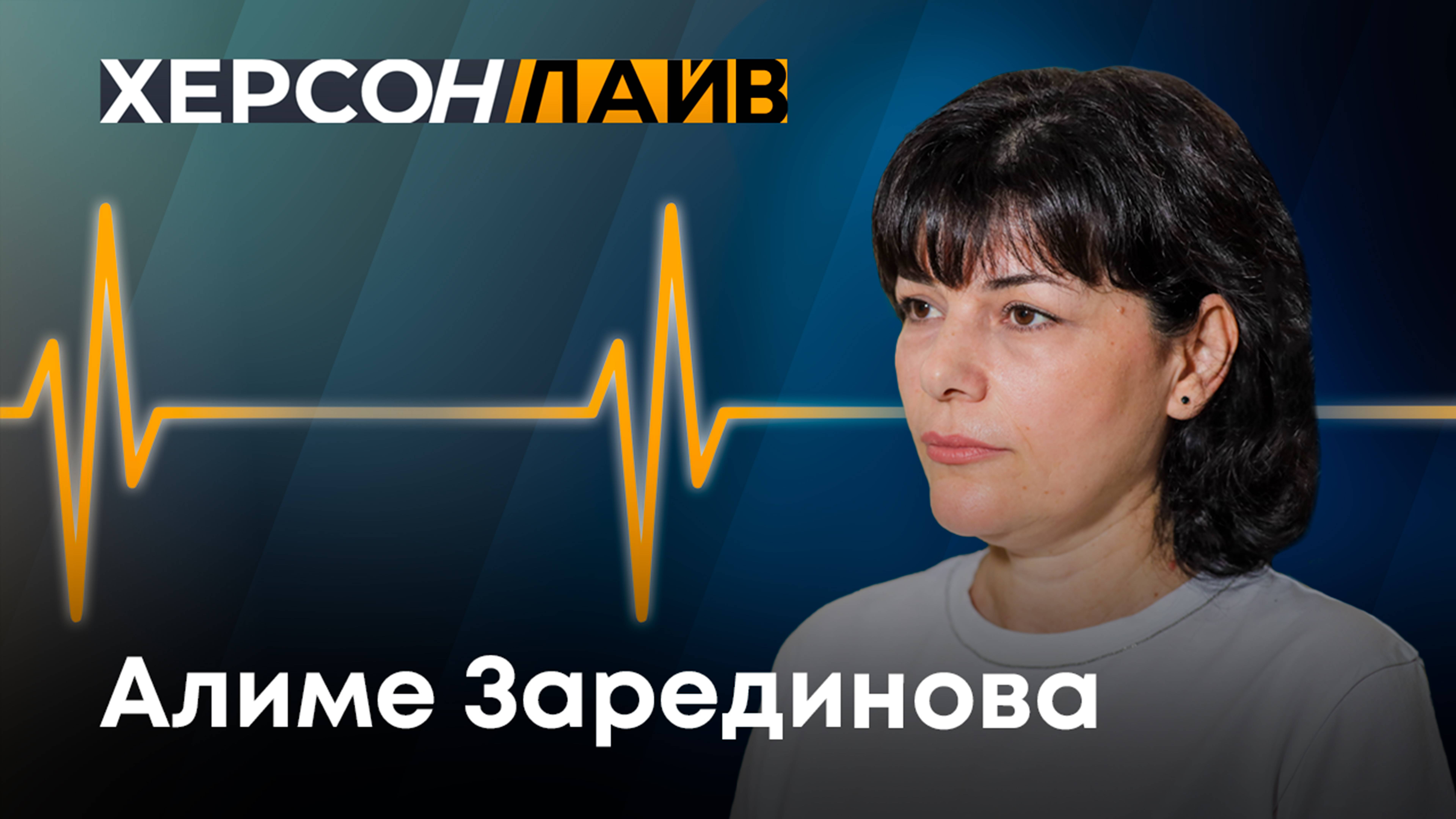Субсидирование сельхозтоваропроизводителей Херсонщины. "ХерсонLive"