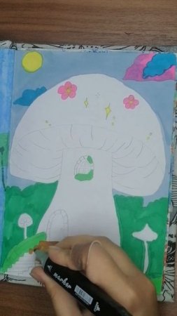 Волшебный лес и огромный гриб маркерами рисунок #art #drawing #грибочки #mushroom #sketch #easy