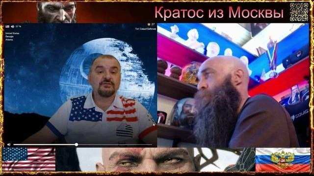 💥Как переобуться за три минуты,оскорбить собеседника и позорно отключить звук.Видеоурок от Бабичева
