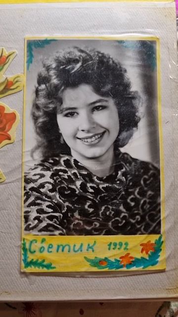 8 декабря 2024 г.