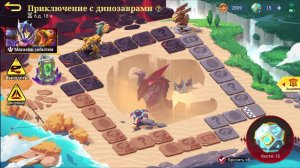 Mobile Legends Bang Bang