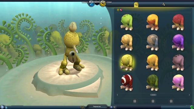 Прохождение Spore #3 СУЩЕСТВО