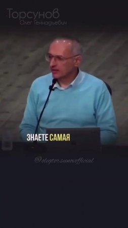 САМАЯ БОЛЬШАЯ ЖЕНСКАЯ ГЛУПОСТЬ 😢 #Торсунов