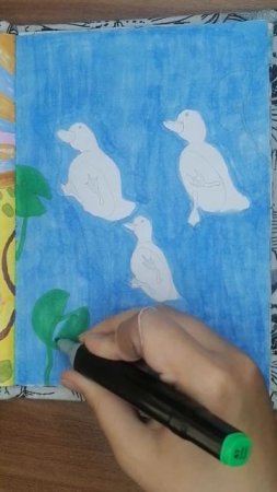 Хочу купаться! рисунок маркерами - утята и кувшинки