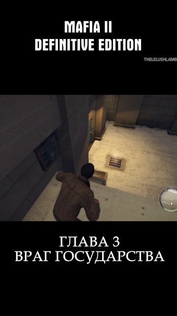 ВИТО ДОВЕРИЛИ СЕРЬЕЗНОЕ ДЕЛО Ч10 Mafia 2 Definitive Edition