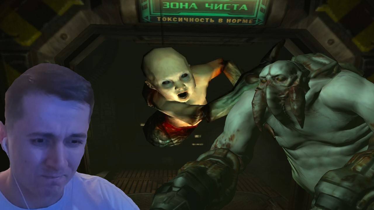Чьи дети? Встретил слона и покатался на поезде | DOOM 3 | Прохождение Серия №10 #oldgames #doom3