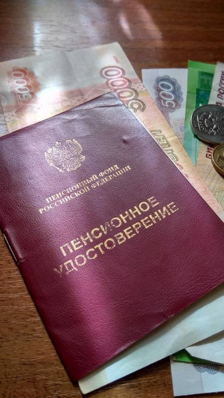 Надбавки к пенсии хотят увеличить в 3 раза: Законопроект в Госдуме