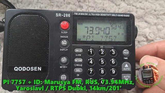 12.06.2025 06:55UTC, [Local, OIRT], Маруся ФМ, Ярославль/Дубки, 73.94МГц, 14км