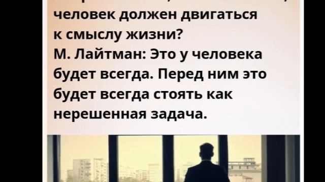 Как победить дракона