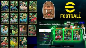 🤩Бесплатный Эпик🤩Понедельниковый Пак🤩eFootball 2025 mobile