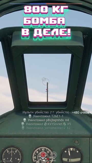 Kikka - Имба, или нет?)