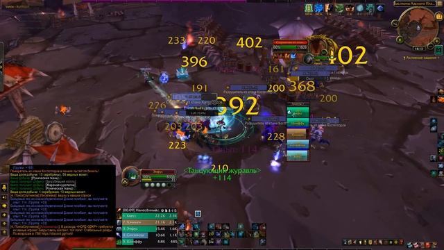 #18 Монах (танк) WoW Mists of Pandaria CLASSIC 2025