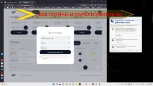 Как работать с VPS серверами инструкция 2025 #forexvps #торговыйробот #forex