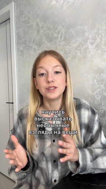 Вечно не хватает времени на любимые хобби❓