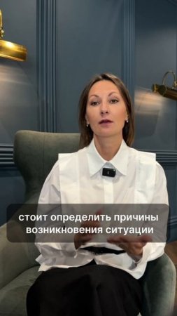 Как принимать решения в условия неопределенности?