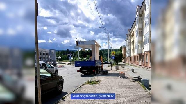 2025_07_21_Новости глав