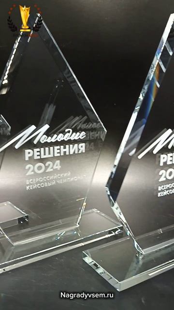 VID00000182_2_got_logo