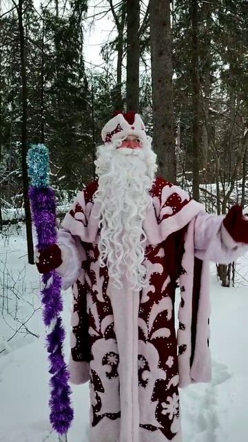 Видеопоздравление военнослужащих СВО с 2023 Новым годом