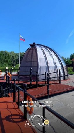 Беседки для бизнеса | Завод купольных конструкций cupol365.ru