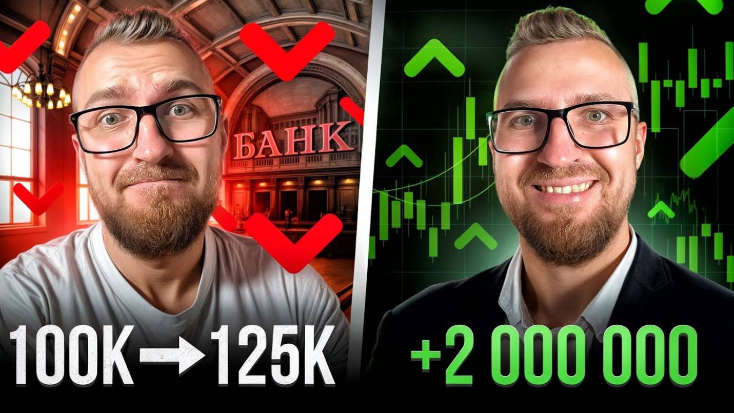 КРИПТОВАЛЮТА БАЙБИТ ТОРГОВЛЯ / 加密貨幣 BYBIT 貿易 / TRADING BYBIT CRYPTOCURRENCY