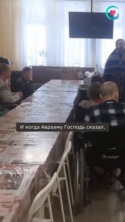 Что означает благая весть — рассказывает священник