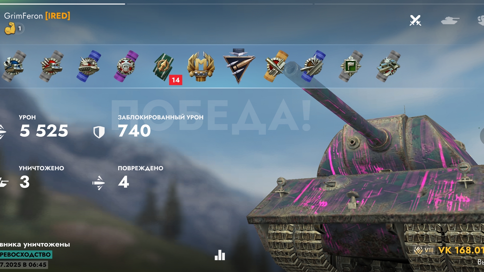 Бой на мастера?! Tanks Blitz! Немецкий прем тт 8лвл VK168.01! Реплей!
