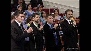 Не опоздай сын блудный..