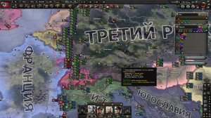 Одинокий стрим