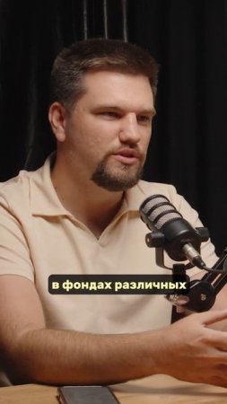 Реальные последствия банкротства!