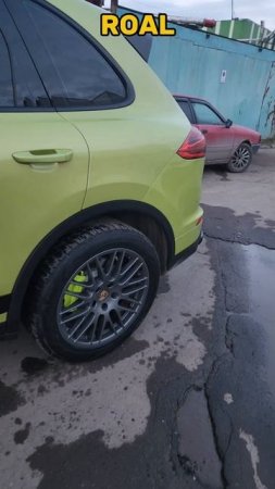 Легораж в гостях.